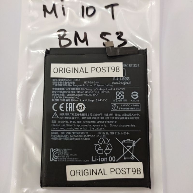 Jual Baterai Batrei Xiaomi Mi10T / Mi 10T Pro 5G BM53 Original Battery ...