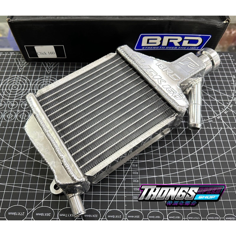 Jual RADIATOR ALMU BRD THAILAND CLICK 160 VARIO 160 2021 | Shopee Indonesia