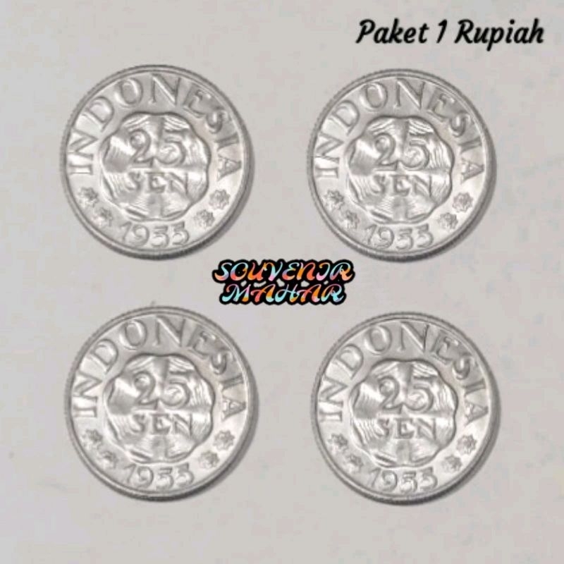 Jual Uang mahar 1 rupiah 25 sen 4 keping bahan mahar nikah 2025 25 rupiah | Shopee Indonesia