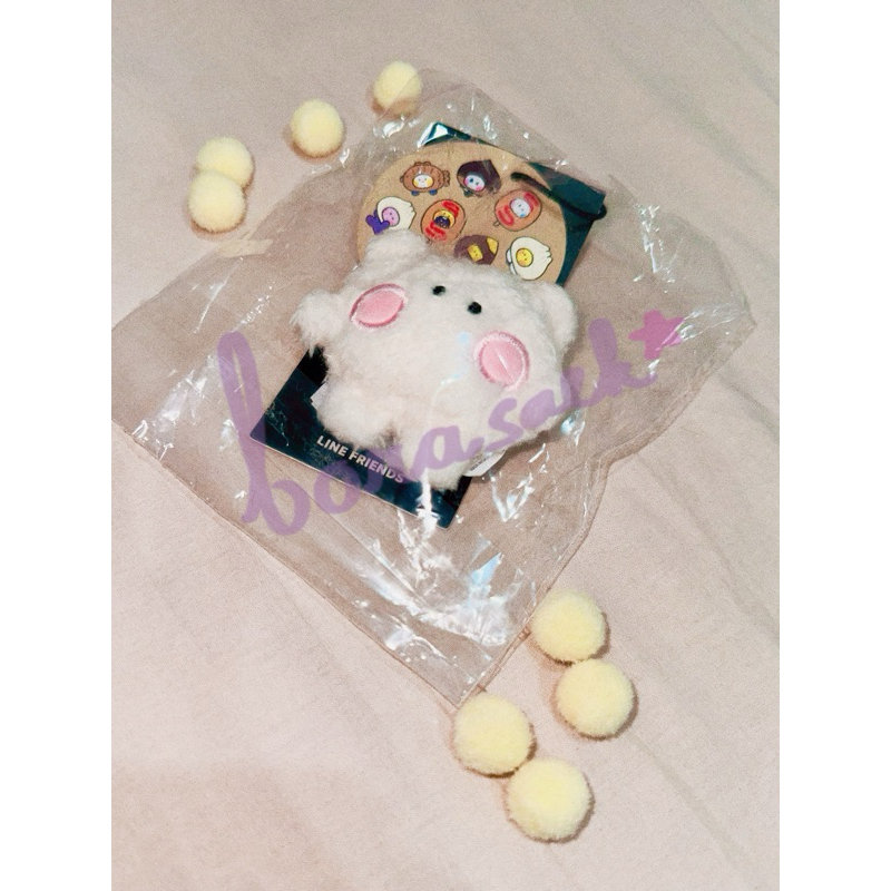 Jual truz snack ruru haruto minini line friends (DOLL ONLY) BOOKED ...