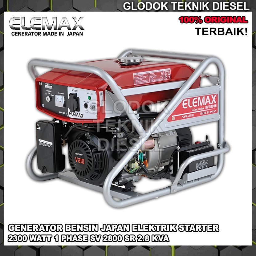 Jual ELEMAX Generator Genset 2300 2000 Watt SV 2800 SR Electric Starter ORIGINAL 100% JAPAN ...