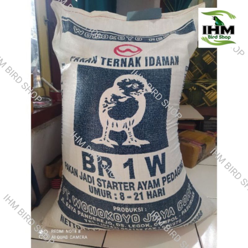 Jual Pur Pakan Ayam BR 1 W per 5kg Pakan Ayam pedaging umur 8 - 21 Hari ... Jual Pur Pakan Ayam BR 1 W per 5kg Pakan Ayam pedaging umur 8 - 21 Hari ...
