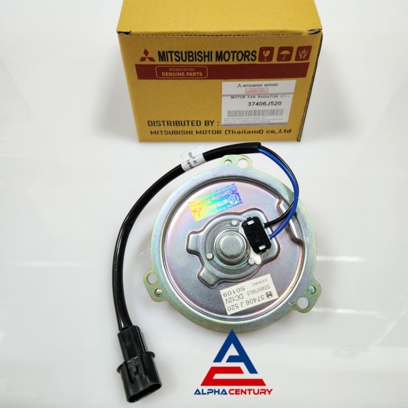 Jual MOTOR FAN RADIATOR PAJERO SPORT TRITON ASLI GARANSI 1 BULAN ...