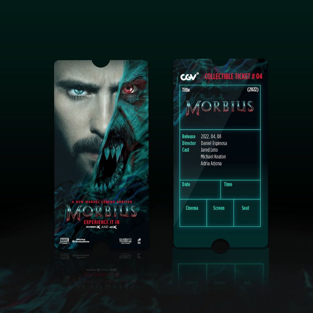 Jual Collectible Ticket Morbius Card Official CGV | Shopee Indonesia