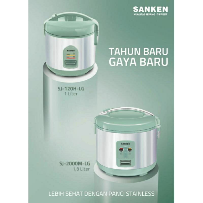 Jual magic com sanken sj 120 LG / 120 / 130 1liter | Shopee Indonesia
