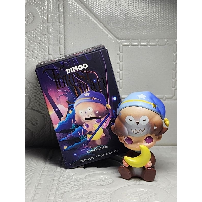 Jual dimoo forest night - night watcher | Shopee Indonesia