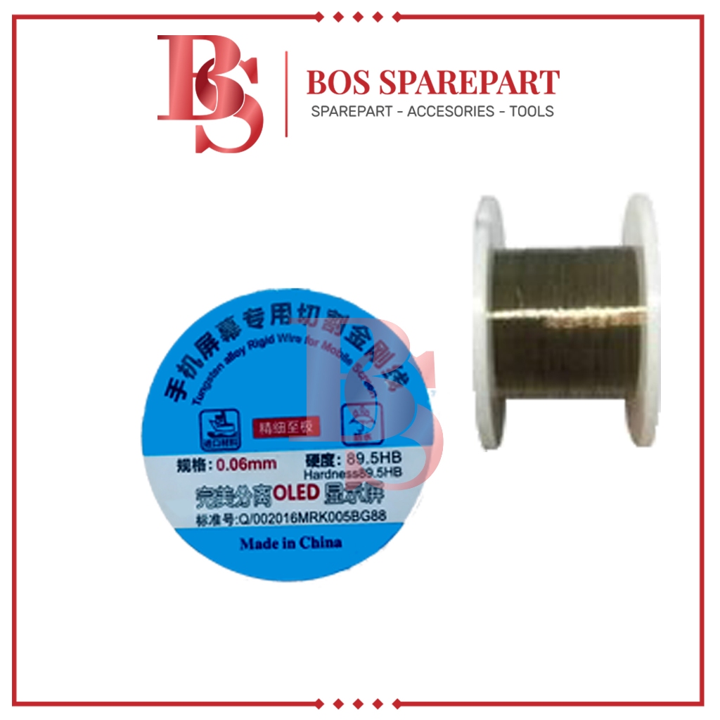 Jual TOOLS KAWAT PEMBUKA TOUCHSCREEN(STEEL TOUCH WIRE) 0.06 MM | Shopee ...