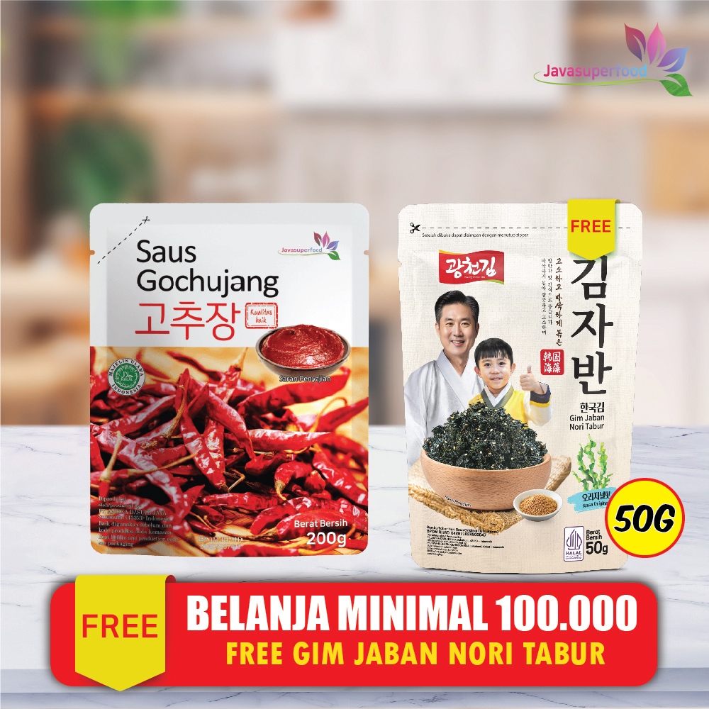 Jual [HALAL] Gochujang 200g Rasa Asli Korea/Sauce Sambel Pasta/Chili ...