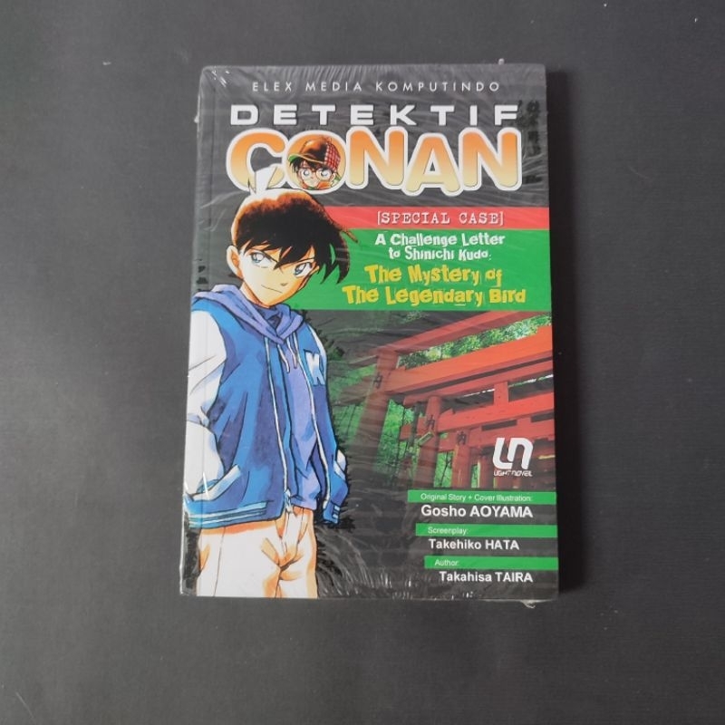 Jual Light Novel Detektif Conan The Mystery of The Legendary Bird Special Case A Challenge ...