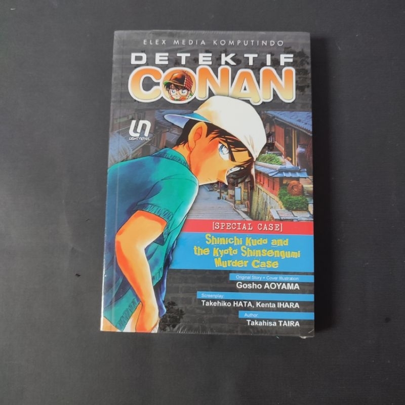 Jual Light Novel Detektif Conan Special Case Shinichi Kudo and the Kyoto Shinsengumi Murder Case ...