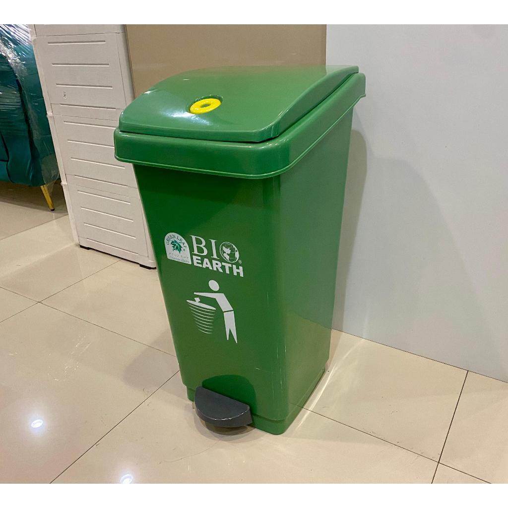 Jual GREEN LEAF TEMPAT SAMPAH INJAK BIO 50 LITER 2160 Dust Bin Pedal READY MAKASSAR PROMO MURAH ...