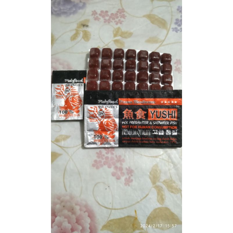 Jual Cacing beku yushi / Frozen bloodworm yushi | Shopee Indonesia