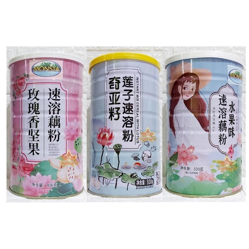 Jual (100% ORIGINAL) MONSTA LOTUS KALENG 500gr/ QIYA SEED NUT/ ROSE ...