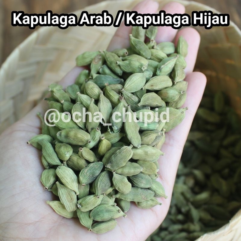 Jual Kapulaga Arab / Kapulaga hijau 1kg | Shopee Indonesia