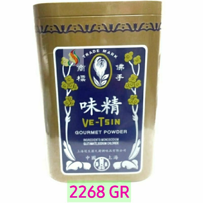 Jual Vetsin Shanghai China 2268 gr (kaleng bsr)/ micin / vitsin / mecin ...