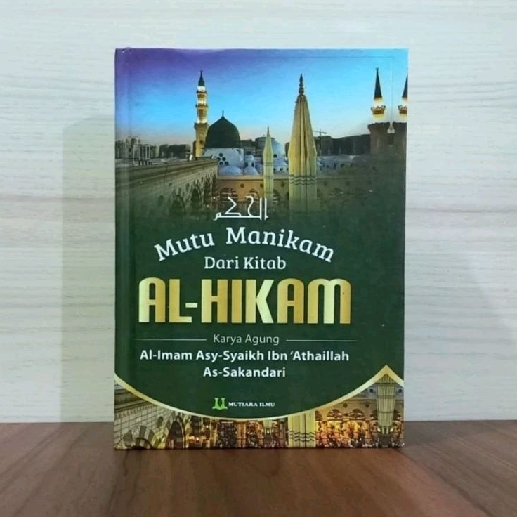 Jual kitab al-hikam terjemah hikam bahasa indonesia al hikam syeikh ...