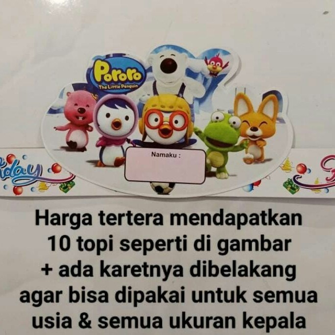 Jual topi ulang tahun isi 10 lembar karakter Pororo PORORO | Shopee ...