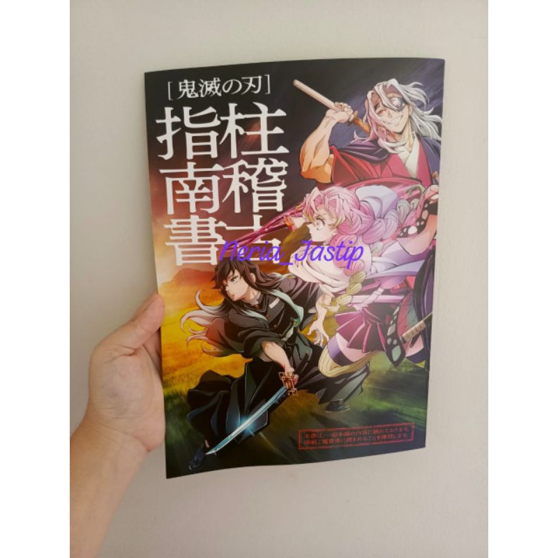 Jual Kimetsu No Yaiba To The Hashira Training Original Booklet Buku ...