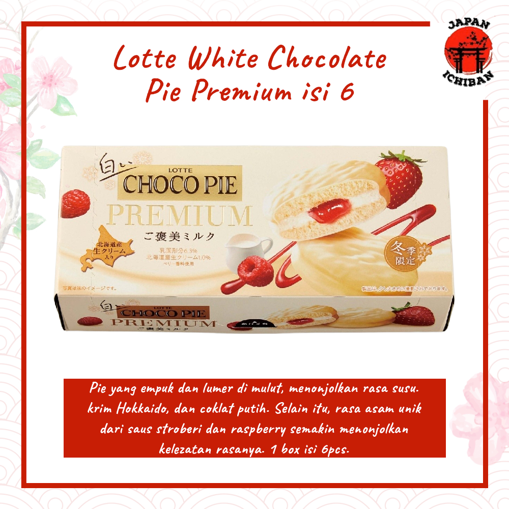 Jual Lotte White Chocolate Pie Premium isi 6 Lotte Choco Pie Original ...