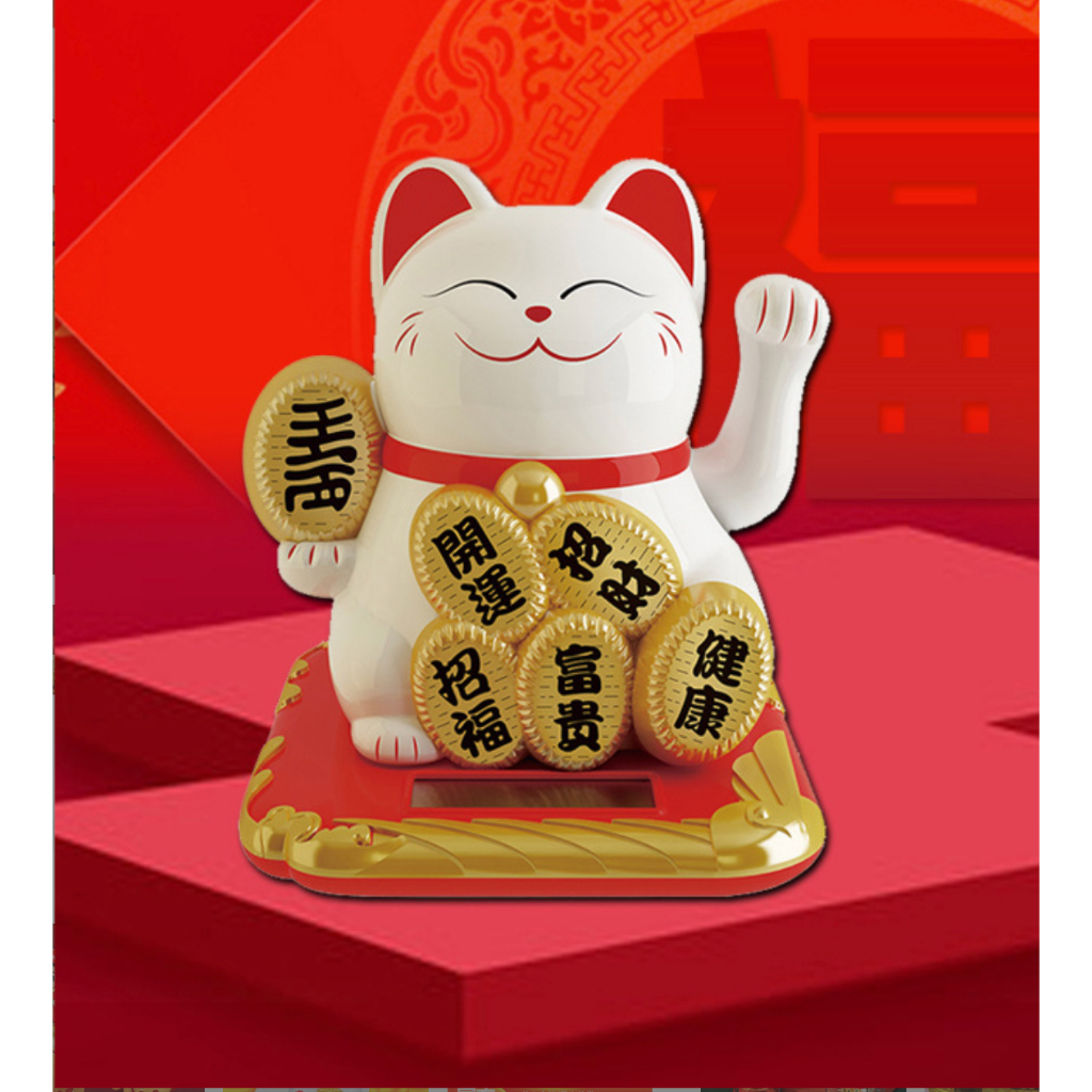 Jual Pajangan Solar Kucing Mas Lucky Cat solar kucing hoki kucing ...