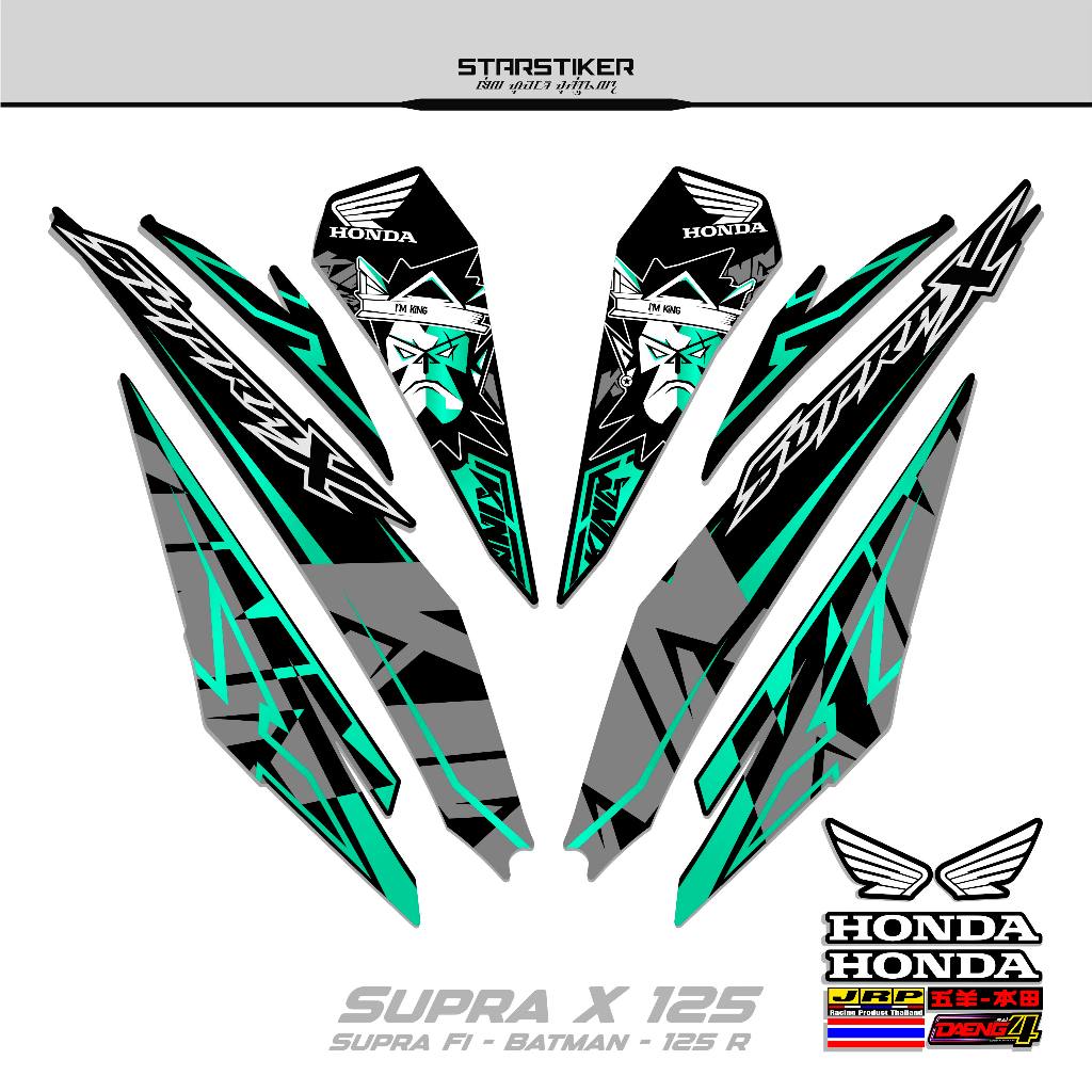 Jual Striping Supra X 125 R Motif 30/Stiker Supra X 125 Fi/Sticker ...