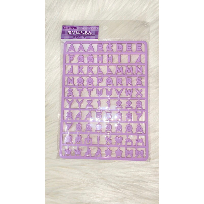 Jual SHARING HURUF SATUAN CUSTOM ALPHABET NUMBER SANRIO OFFICIAL JAPAN ...