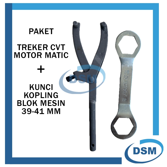 Jual PAKET Set Treker CVT Motor Matic & Kunci Kopling Blok Mesin 39-41 mm | Shopee Indonesia