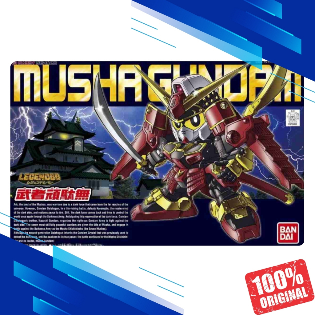 Jual SD Legend BB Musha Gundam ORIGINAL BANDAI | Shopee Indonesia
