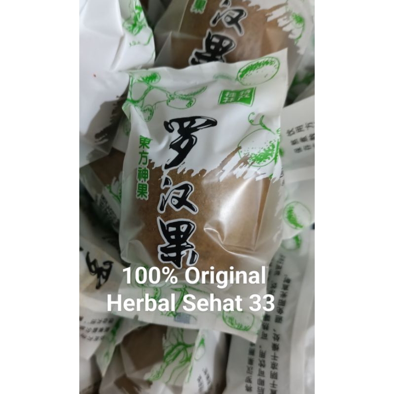 Jual buah Lo Han Ko buah lohanko / lohanko manis | Shopee Indonesia