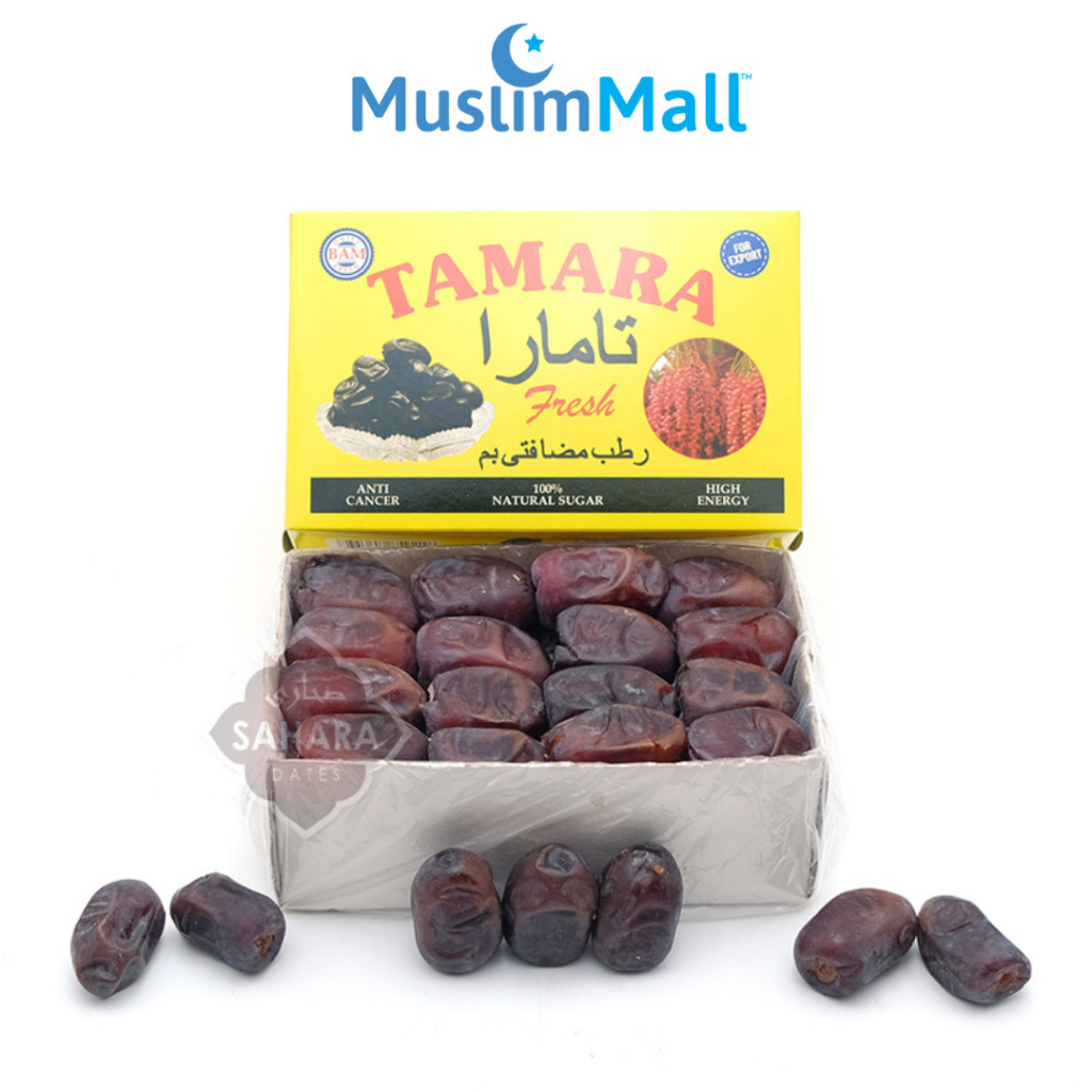 Jual Sahara Kurma Anggur Madu BAM 600gr | Shopee Indonesia