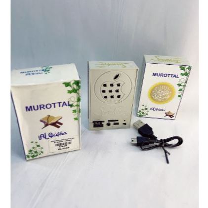 Jual SPEAKER ALQUR'AN Murottal + Chip Memory Speaker Quran | Shopee ...
