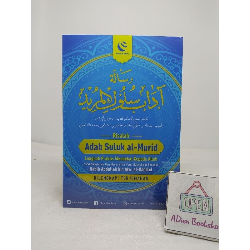 Jual BUKU TERJEMAH RISALAH ADAB SULUK AL MURID HABIB ABDULLAH BIN ALWI AL HADDAD | Shopee Indonesia