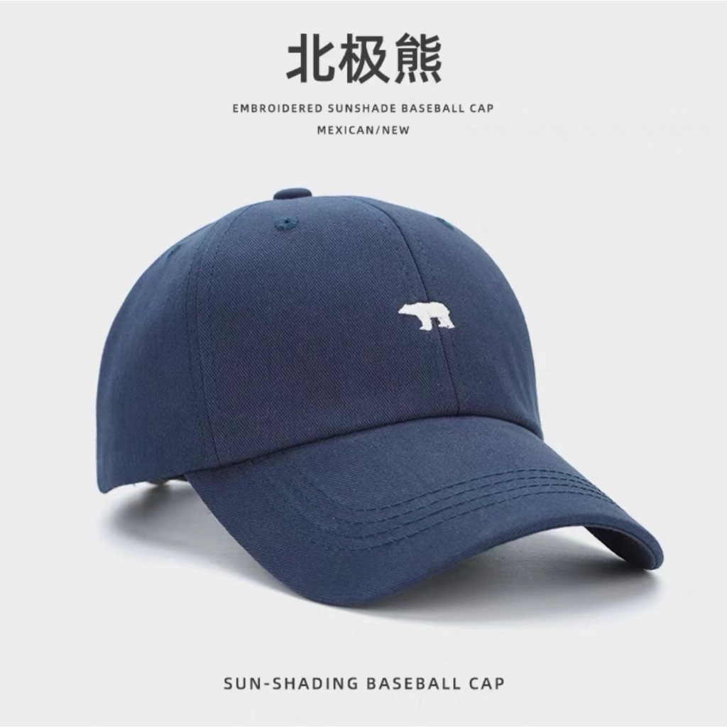 Jual Topi Baseball Unisex Bordir Bear Adjustable Cap Fashion Korean ...