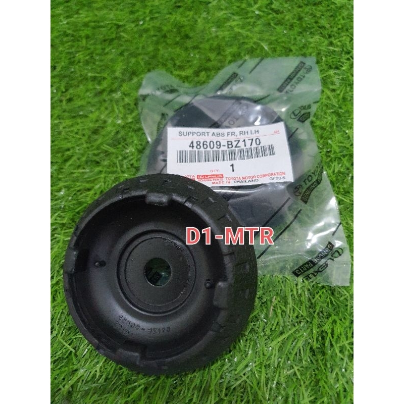 Jual Support Shock Depan Raize,Rocky Grand New Avanza,Xenia,Veloz(48609 ...