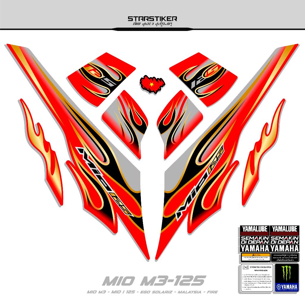 Jual Striping MIO M3 125/MOTIF 6/2014/Api/Hotwhells/Tribal/Fire/Fi ...