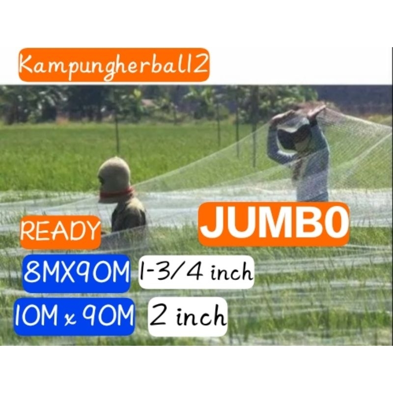 Jual JARING BURUNG LEBAR 10 METER / JARING PELINDUNG PADI / JARING 0.15 / JARING JUMBO | Shopee ...