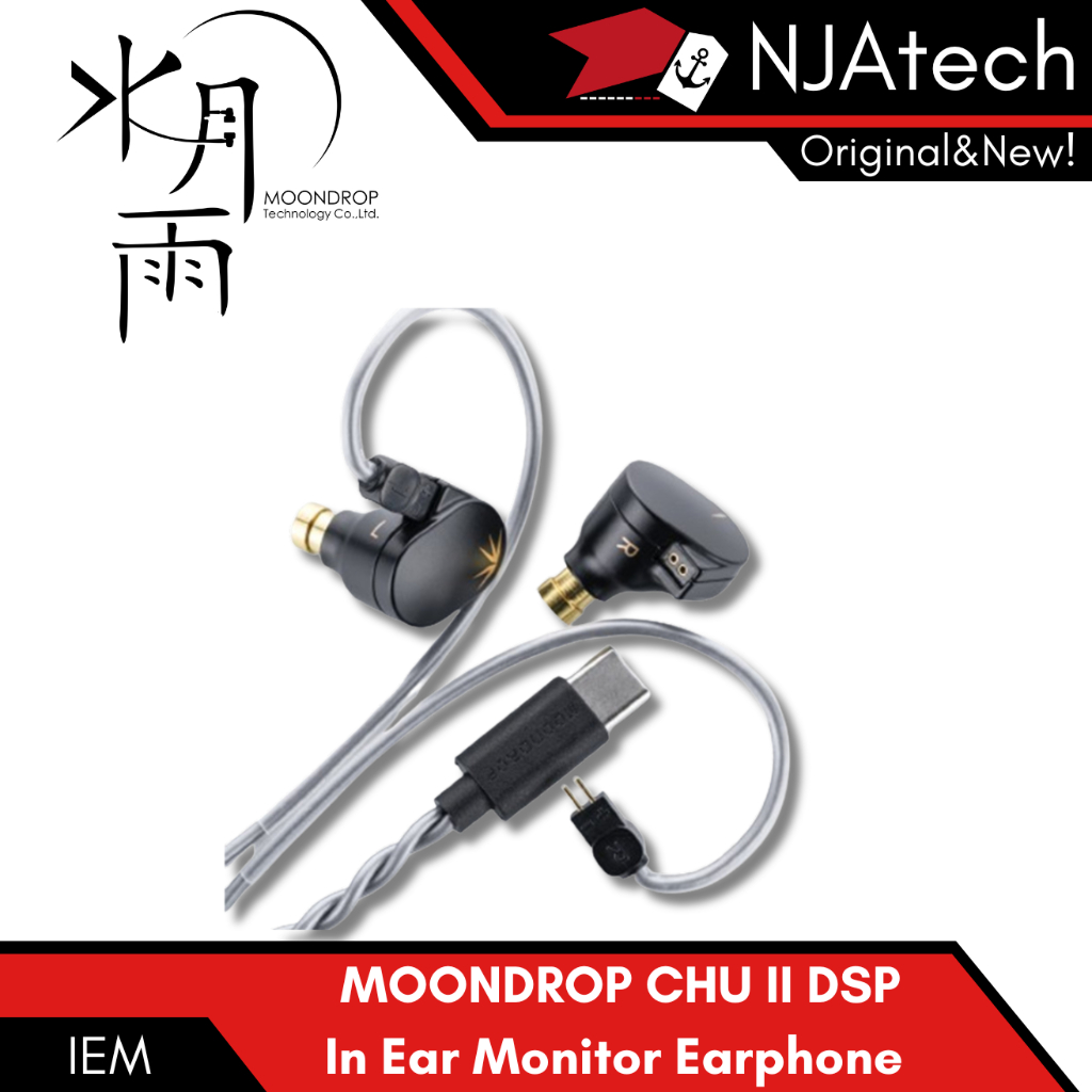 Jual Moondrop Chu 2 II DSP Type C With Mic In Ear Monitor Earphone | Shopee Indonesia