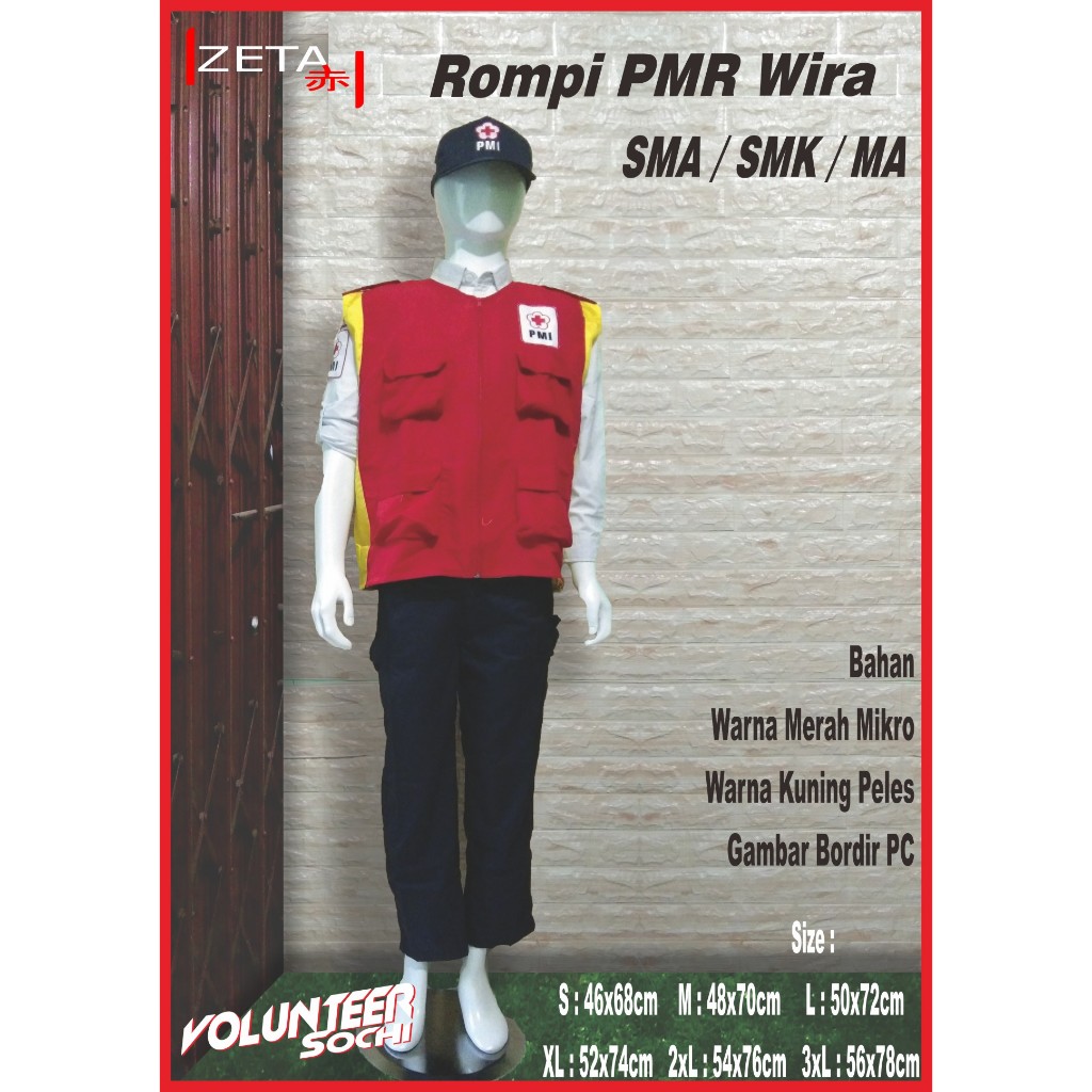 Jual Rompi PMR tingkat Wira / Tingkat SMA/SMK/MA | Shopee Indonesia