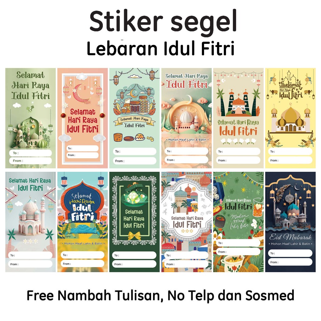 Jual 33 Pcs Stiker Segel Kardus / Stiker Segel Packaging Tema Lebaran ...