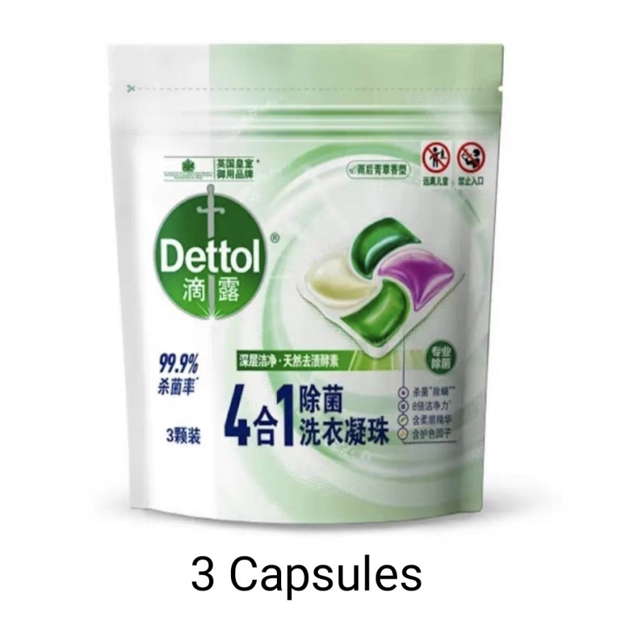 Jual Dettol Propod All in One antibacterial Laundry Capsule Detergents ...
