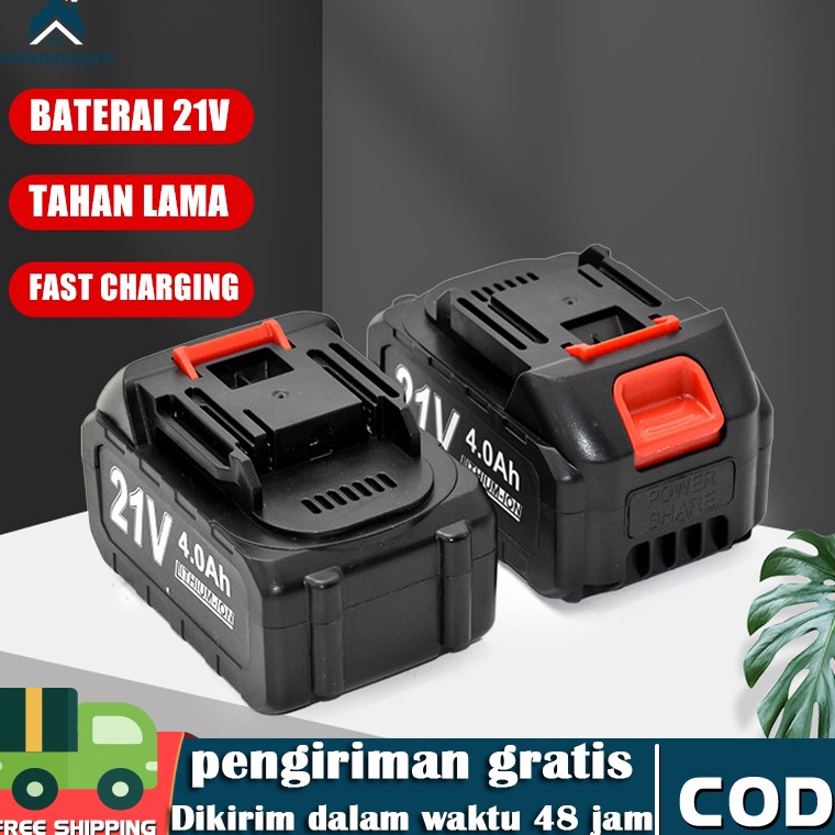 Jual Baterai bor tanpa kabel 21 volt dan Electric drill battery ART S5M7 | Shopee Indonesia