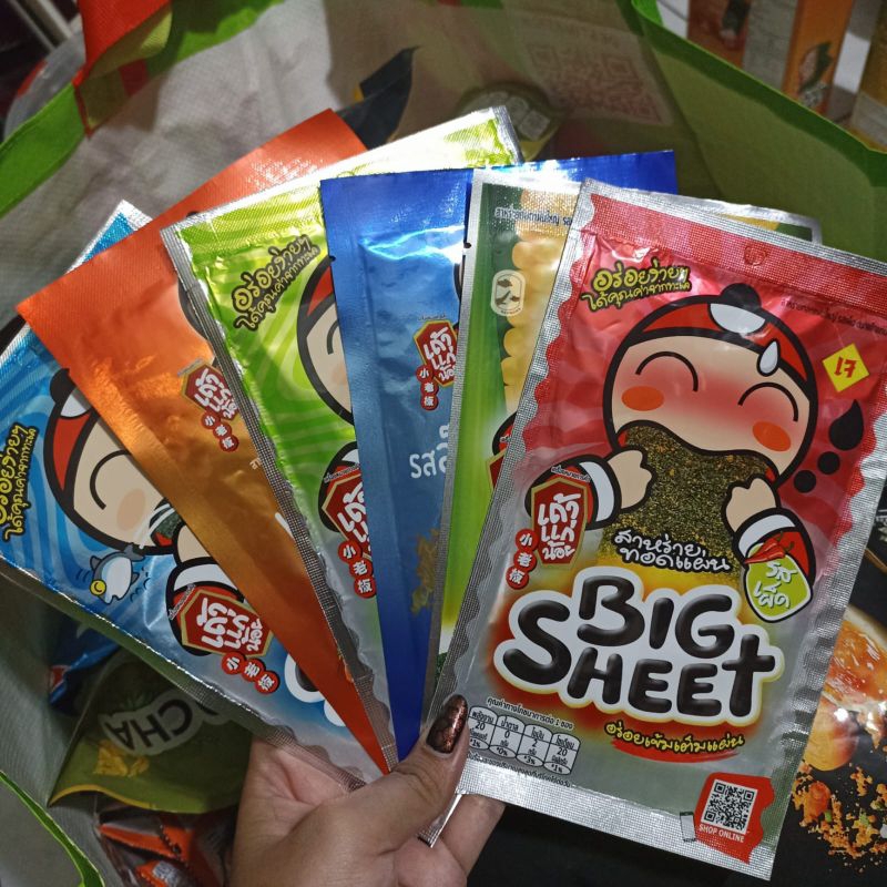 Jual Tao Kae Noi Big Sheet | Snack Nori Thailand | Shopee Indonesia