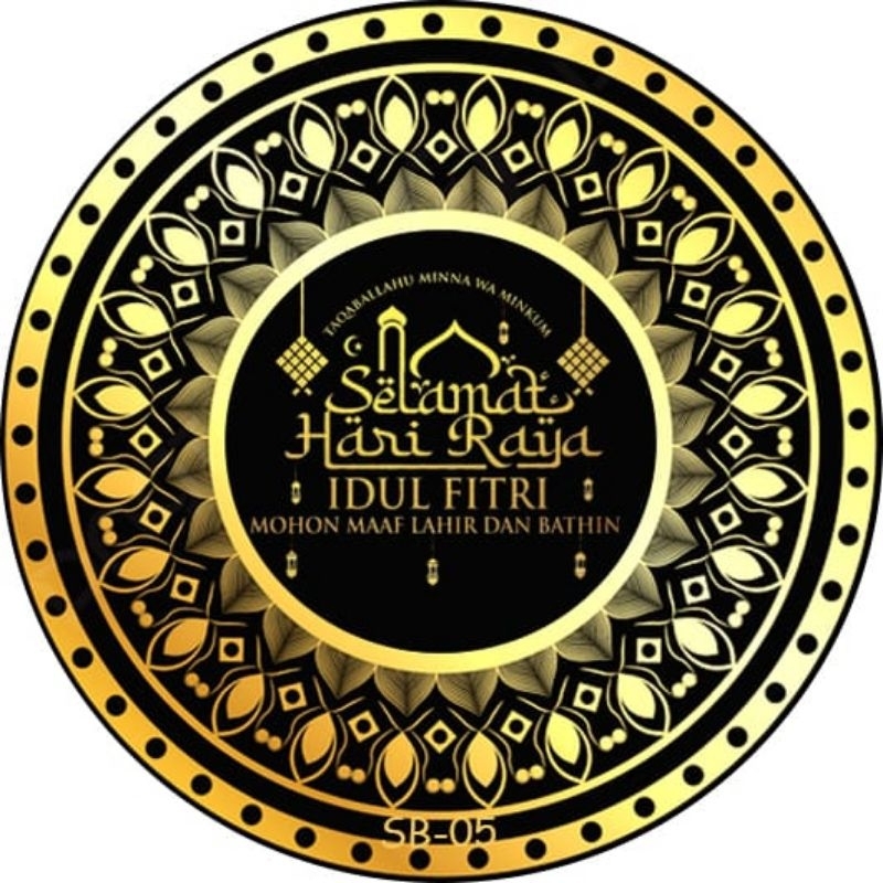 Jual Cetak Stiker Hari Raya Idul Fitri isi 48 pcs MURAH | Shopee Indonesia