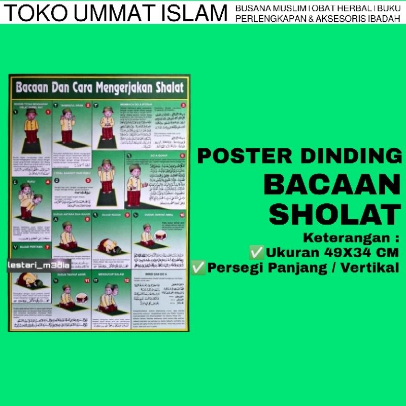 Jual Poster Dinding Bacaan dan Cara Sholat Vertikal Ukuran 49x34 CM ...