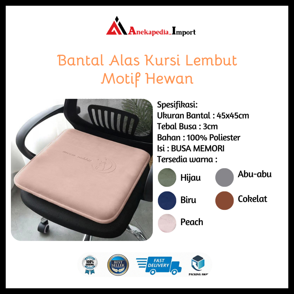 Jual Alas Duduk Kursi Kayu 45cm - Bantal Alas Kursi Lembut Motif Hewan ...