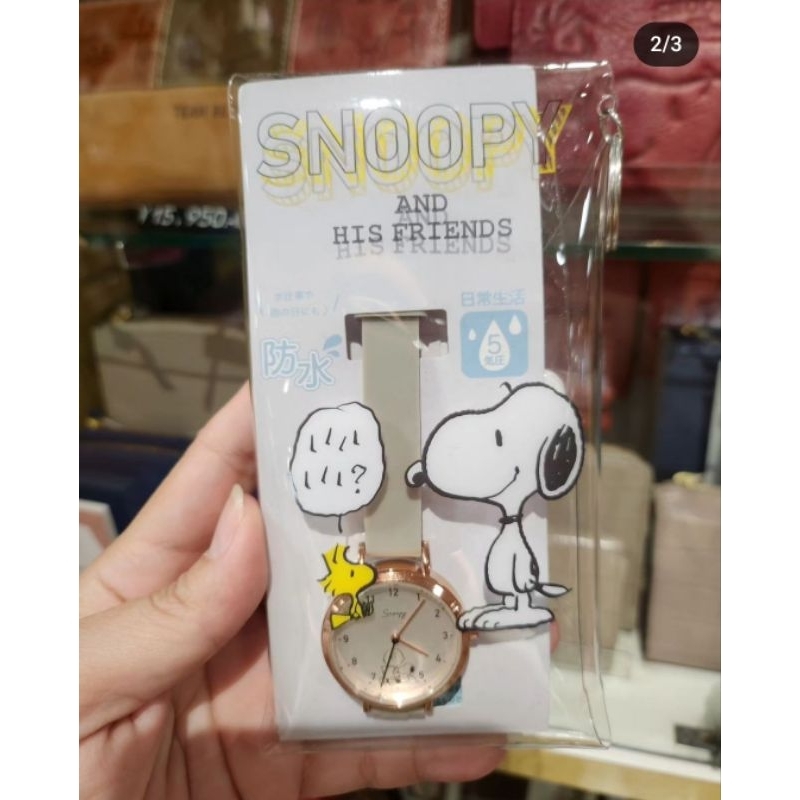 Jual jam tangan watch peanuts snoopy japan | Shopee Indonesia