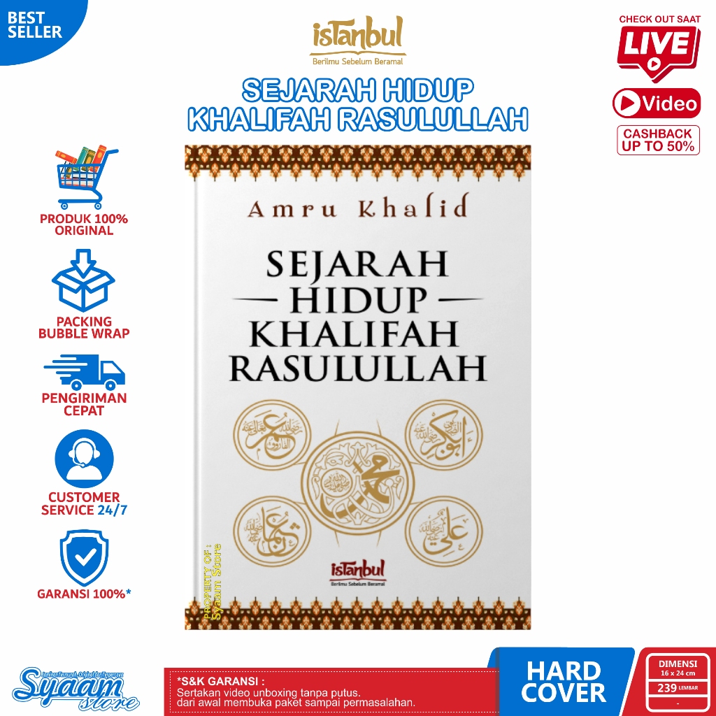 Jual Sejarah Hidup Khalifah Rasulullah Biografi Kholifah Nabi Muhammad ...