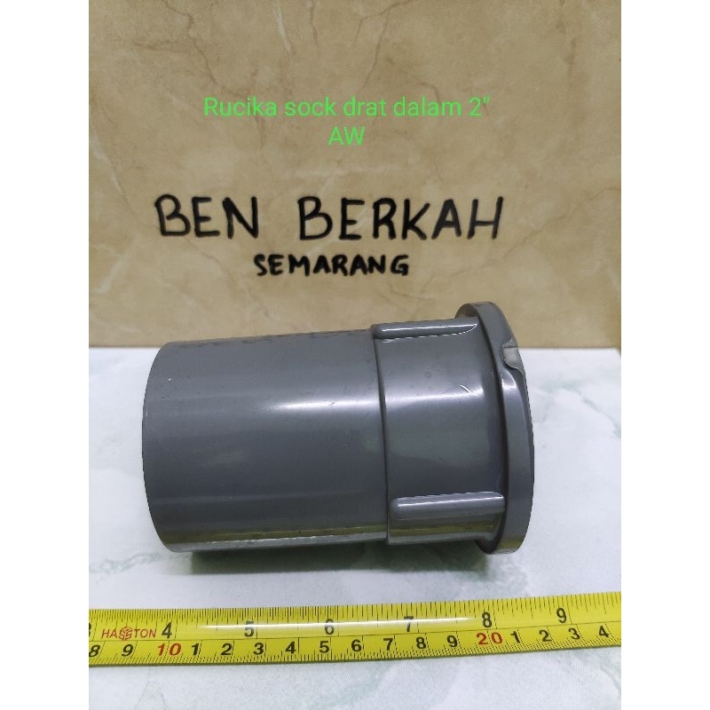 Jual Sock drat dalam faucet socket Rucika 2" AW SDD PVC | Shopee Indonesia