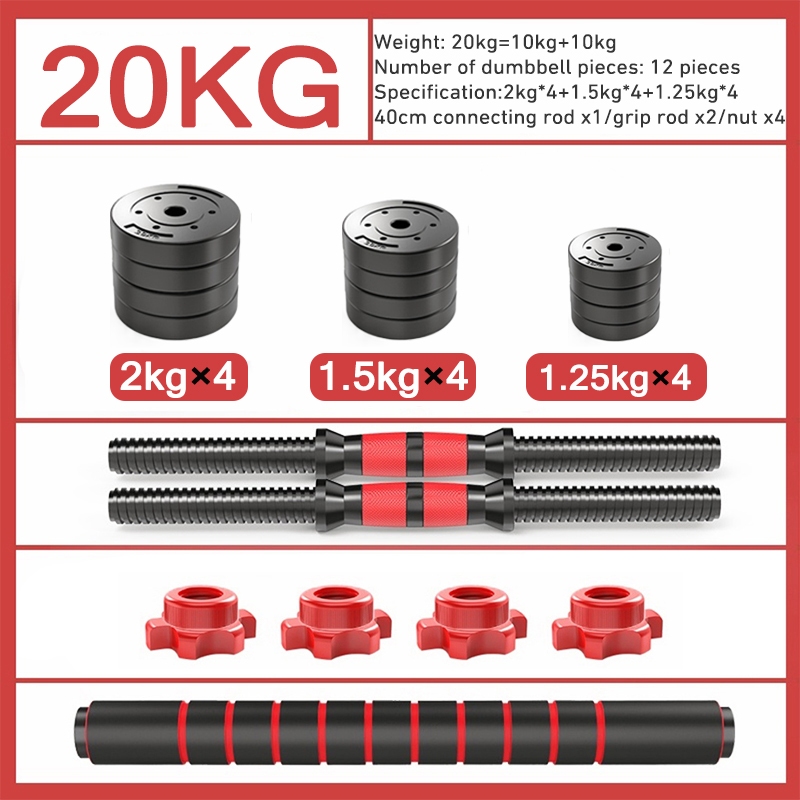 Jual Bofei-Barbel Dumbell Set 20KG /15KG/10KG Peralatan Fitness Barbel Set Dengan Perlindungan ...
