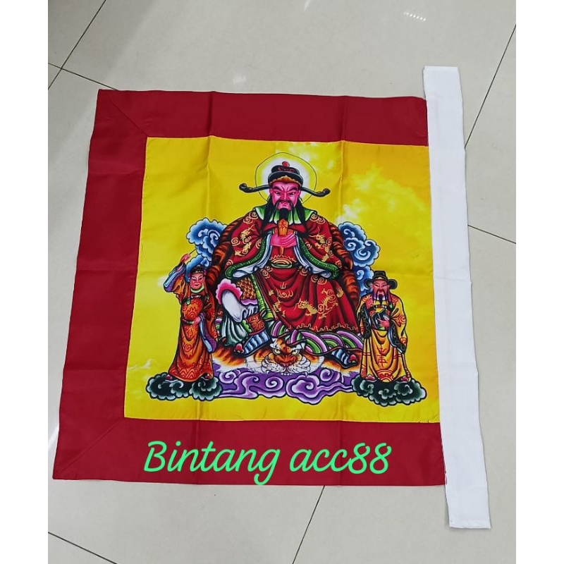 Jual bendera dewa xing ong/ sin ong - sablon - 50 x 60cm -f | Shopee ...